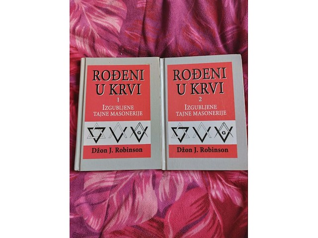 ROĐENI U KRVI - Džon J. Robinson