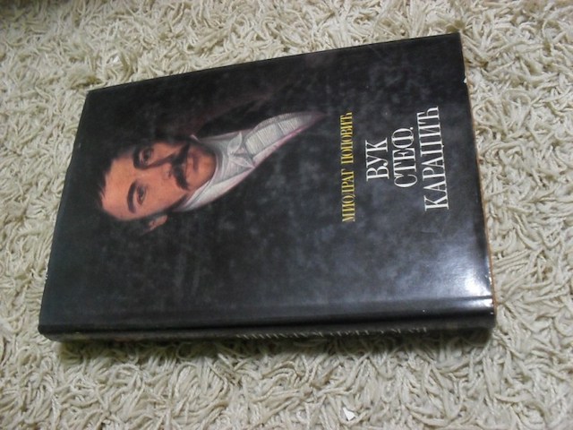 Vuk Stefanović Karadžić - Miodrag Popović