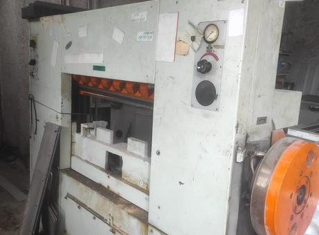 Rezač papira Adast MS 80