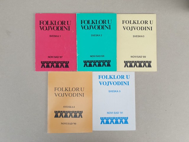 Folklor u Vojvodini, 1 - 5, Retko !!!