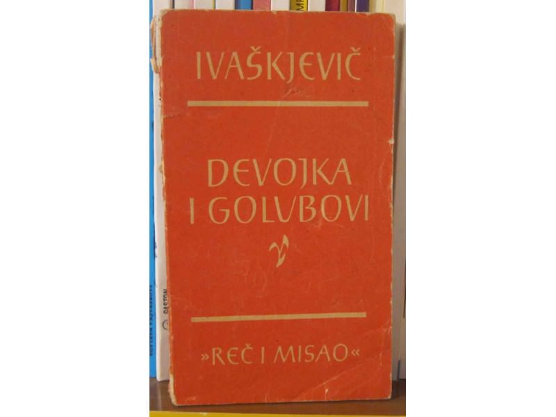 Ivaškijevič - Devojka i golubovi