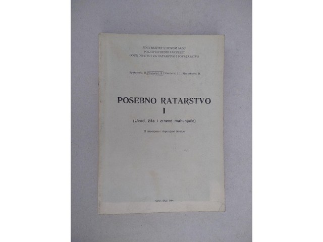 Posebno ratarstvo I ( Uvod, zita i zrnene mahunjace )