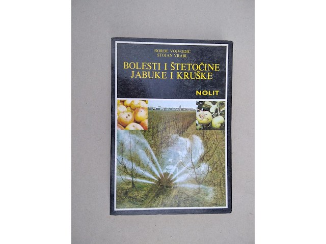 Bolesti i štetočine jabuke i kruške