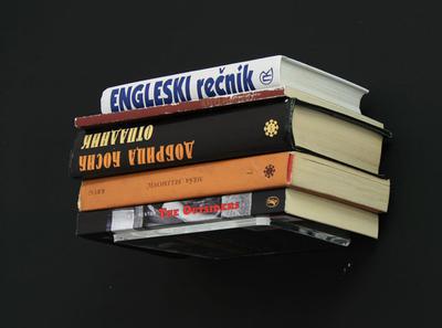Polica za knjige