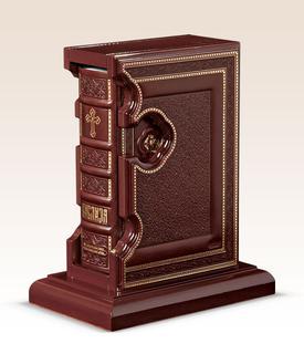 Biblija sa postoljem KRST