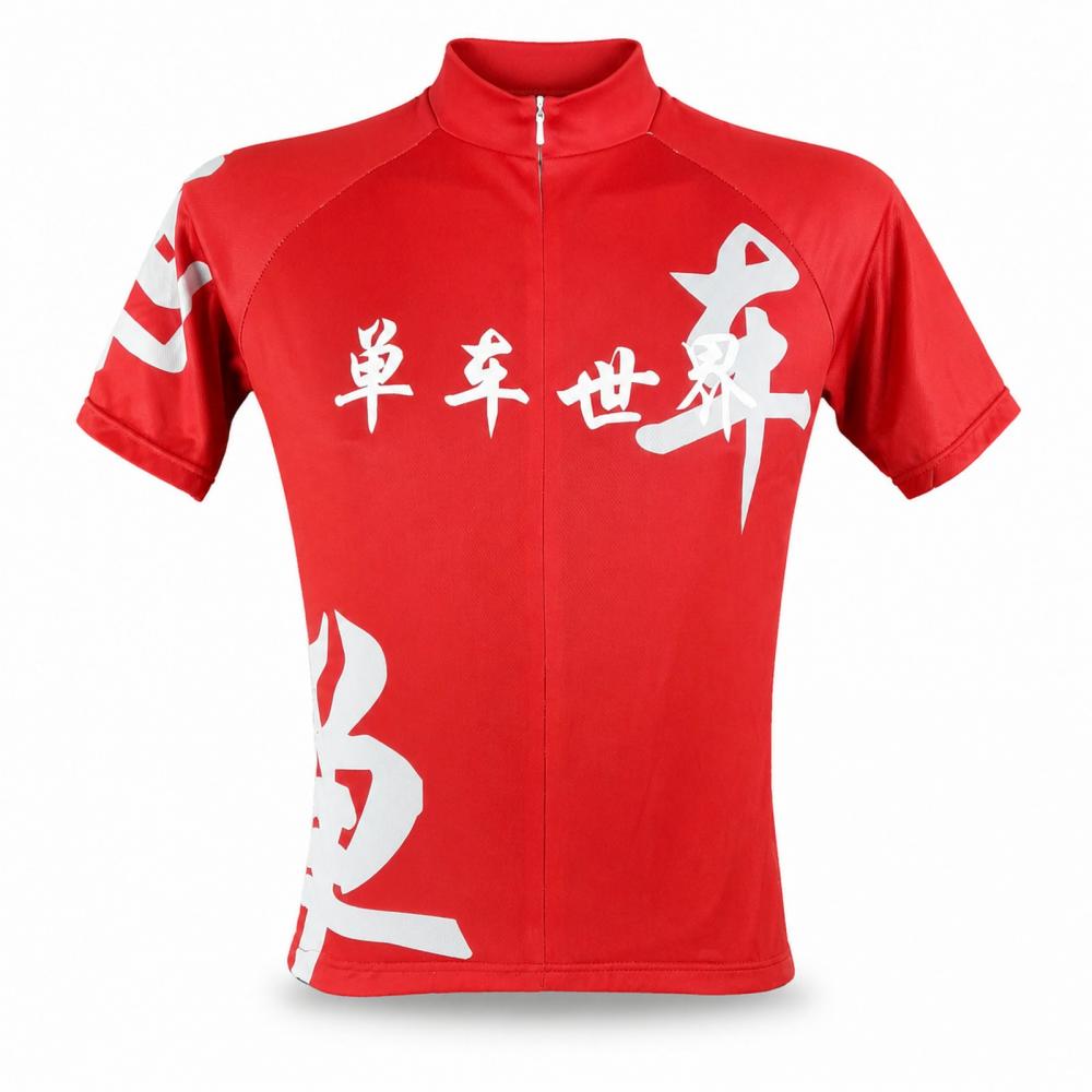 Biciklistički dres Rose Bikes, vel. M