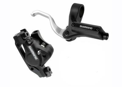 RUCICE KOCNICA SHIMANO BL-M485 DISK