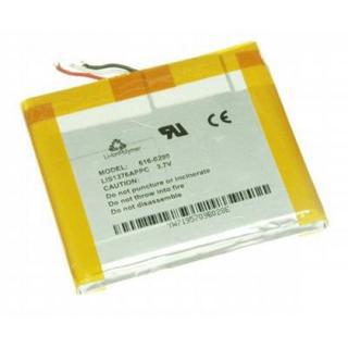Baterija Teracell za Iphone 2G