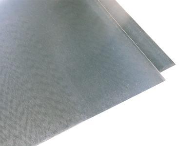 Aluminijum