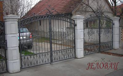 Kovana kapija 42