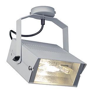 3-fazni Šinski sistemi - METAL HALOGENI REFLEKTOR 150W SA NOSACEM, SREBRNO SIVA