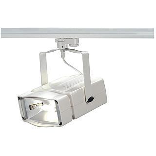 3-fazni Šinski sistemi - SDL METAL HALOGENA-SPOT, 150W, SA 3-FAZNIM ADAPTEROM, SREBRNO SIVA