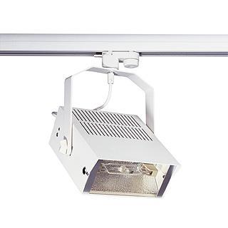 3-fazni Šinski sistemi - METAL HALOGENI REFLEKTOR 70W SA ADAPTER, SREBRNO SIVA