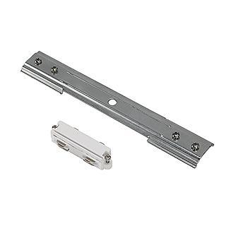 1-fazni Šinski sistemi - LONGITUDINAL COUPLER FOR 1-PHASE HIGH-VOLTAGE TRACK, RECESSED CEILING VERS., WHITE