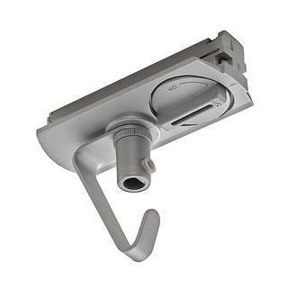 1-fazni Šinski sistemi - ADAPTOR FOR 1-CIRCUIT HV-TRACK, SILVERGREY, ELECTRIC WITH HOOK