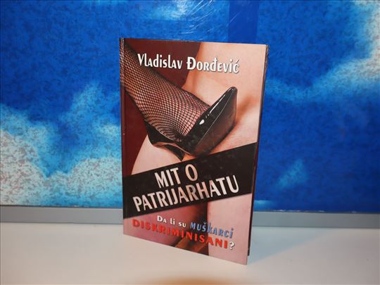mit o patrijarhatu vladislav djordjević