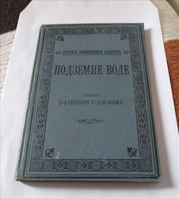 Svetolik Radovanović - Podzemne vode (1897