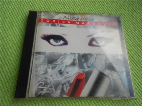 Zorica Marković - Naša stvar - CD