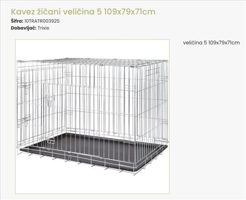 Trixie kavez žičani veličina 5 - 109 x 79 x 71 cm