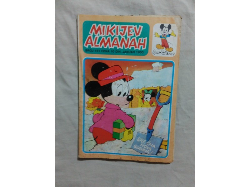Mikijev Almanah broj 121