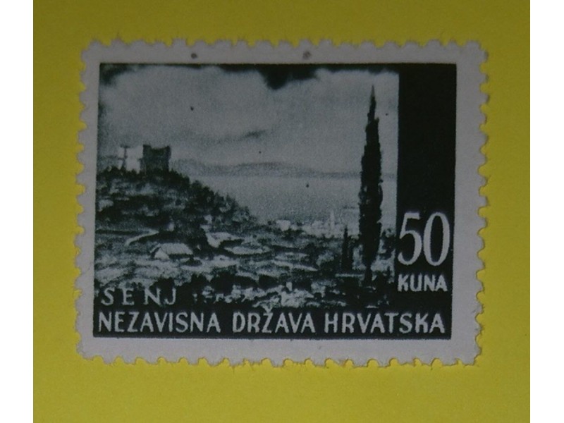 NDH čista marka MNH **