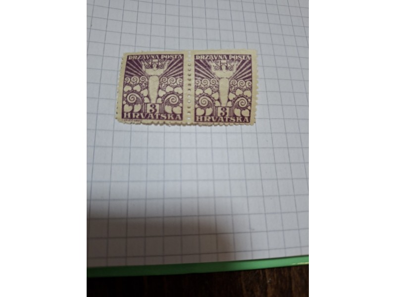 1919 3 helera SHS,Hrvatska,dvojac MNH
