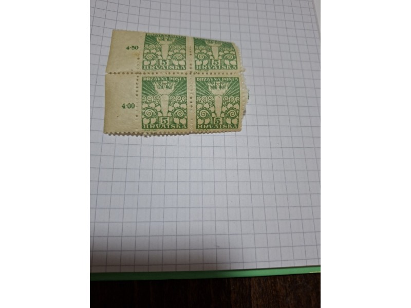 1919 SHS,5 helera Hrvatska,četverac MNH