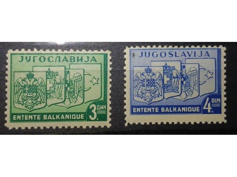 Kraljevina Jugoslavija cela serija MNH