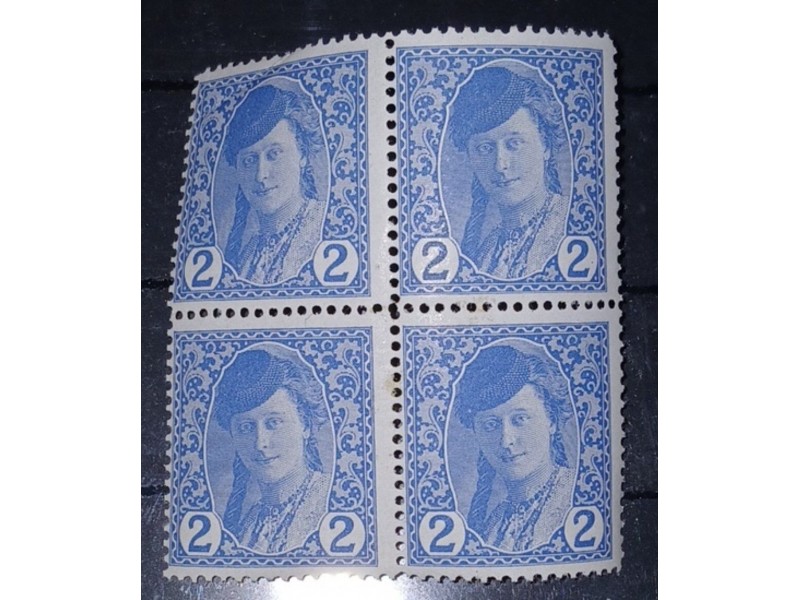 Kraljevina SHS MNH** četverac