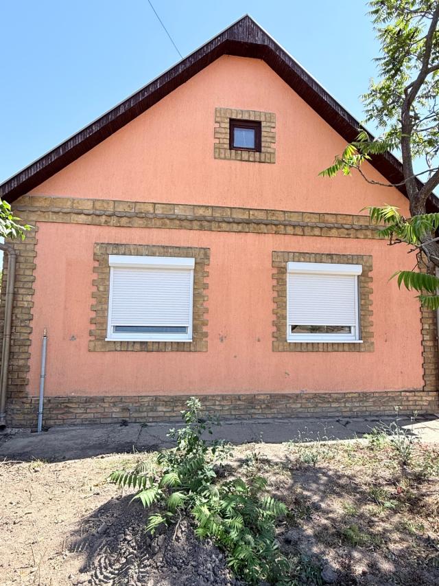 Porodicna Kuća