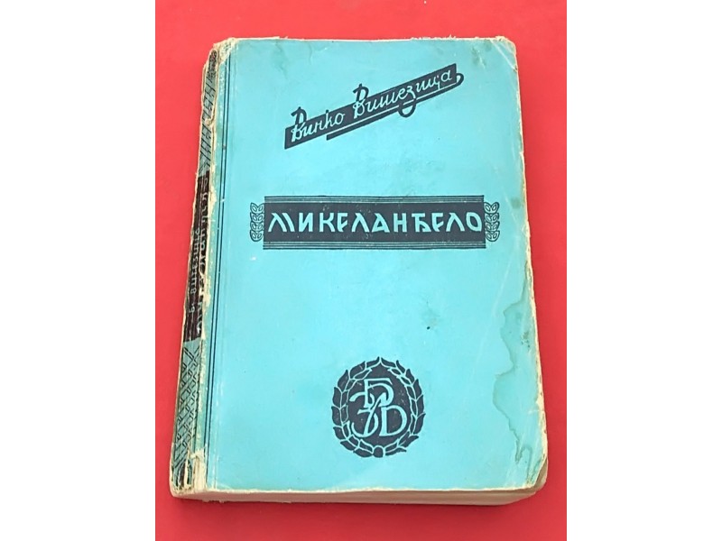 Mikelandjelo Vinko Vitezica iz 1937god