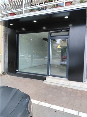 lokal Nova Pazova centar