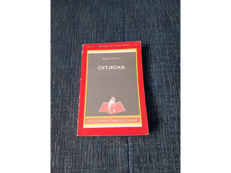 Sutjeska - Dušan Kostić