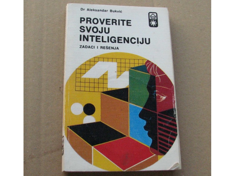 = Proverite svoju inteligenciju - Zadaci i rešenja