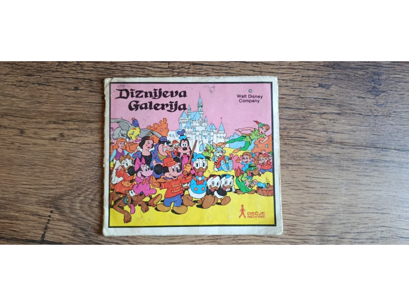 Album Diznijeva galerija popunjen
