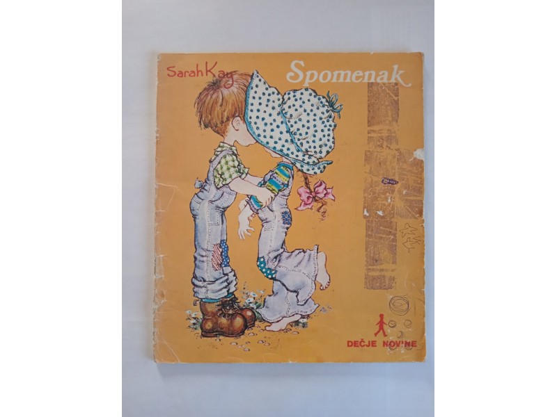 SARA KAY - SPOMENAK 82 od 144