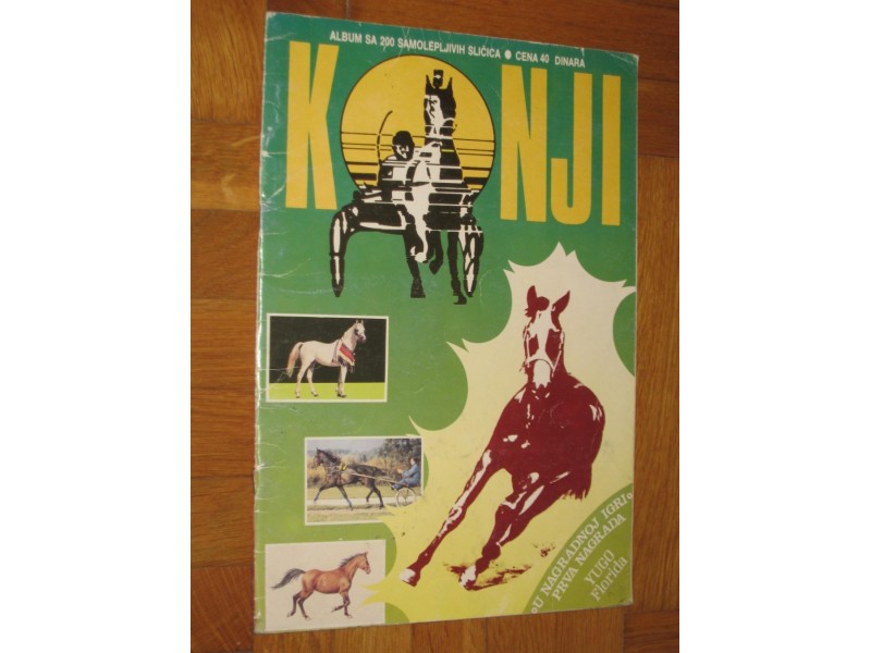 Konji - album (Dnevnik, 1991.) 64% popunjen