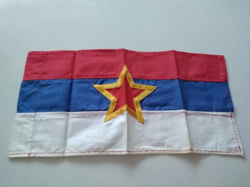 Zastava SR Srbije u SFRJ