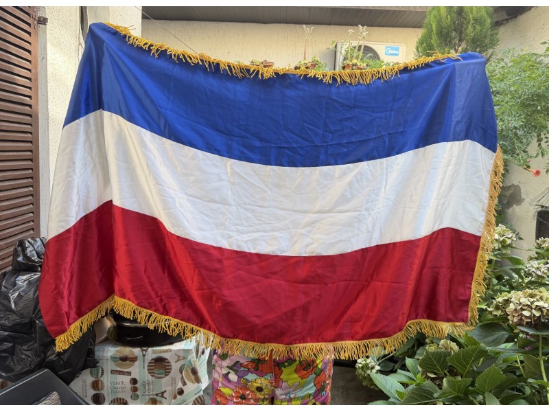 zastava Jugoslavija od svile