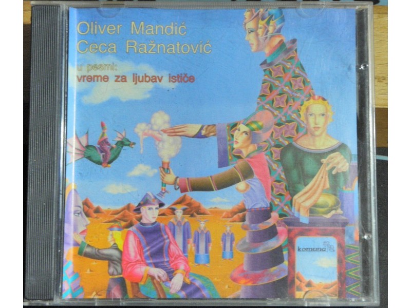 OLIVER MANDIĆ & CECA - VREME ZA LJUBAV (6.komp.2007)