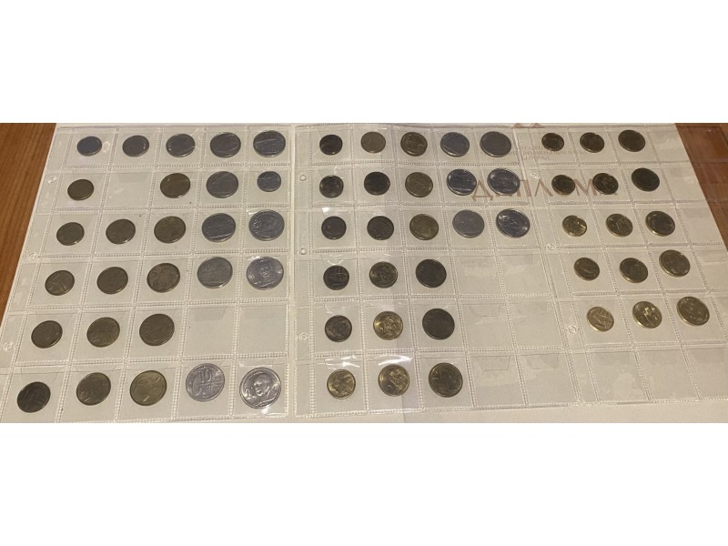 Lot dinar u opticaju u Srbiji od 2003 - 2024 godine -