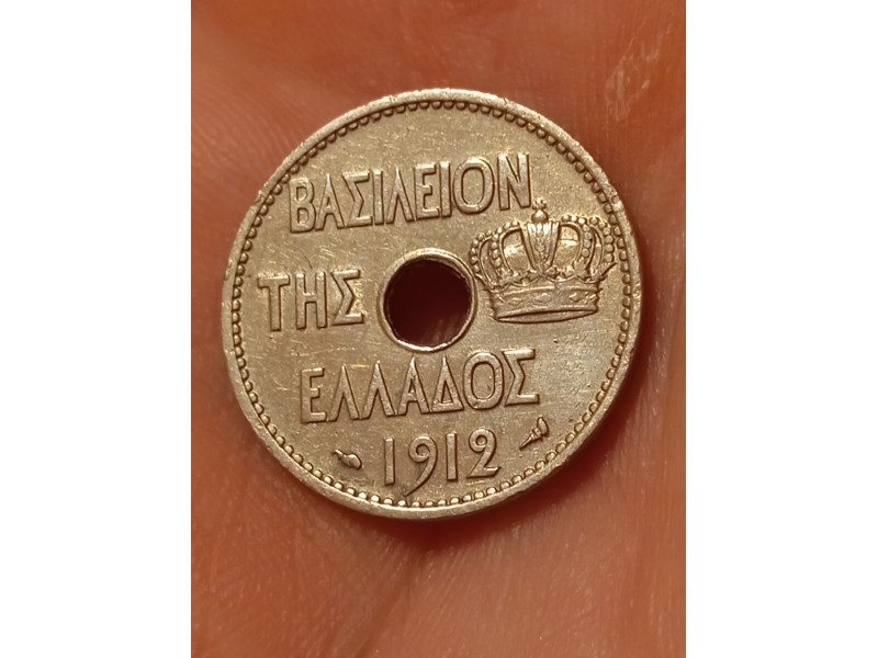 10 lepta 1912g.