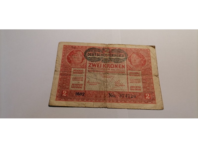 AUSTROUGARSKA - 2 KRUNE - 1917 - RATNA