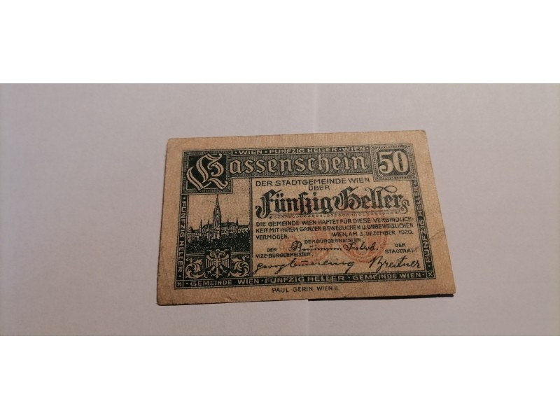 GRADSKA BANKNOTA -AUSTRIJA - 50 HELERA -1920 - ORIGINAL