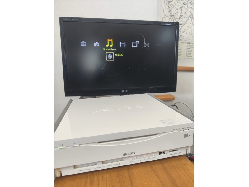 Sony Playstation 2 PSX DESR-5100 Japan