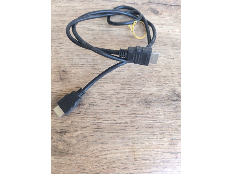 hdm kabel