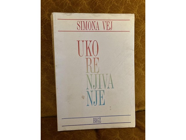 Simona Vej UKORENJIVANJE