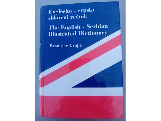 Branislav Grujić Englesko-Srpski slikovni rečnik