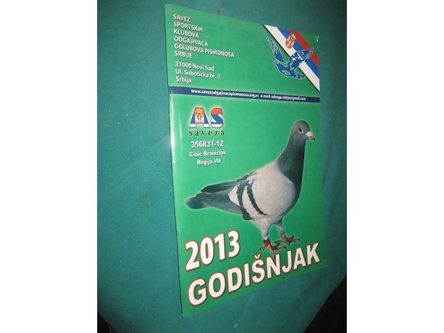 Golub pismonoša godišnjak 2013.