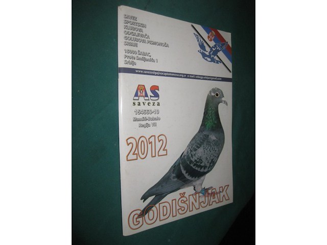 Golub pismonoša godišnjak 2012.